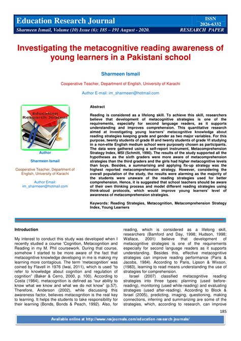 Pdf Education Research Journal Investigating The Metacognitive