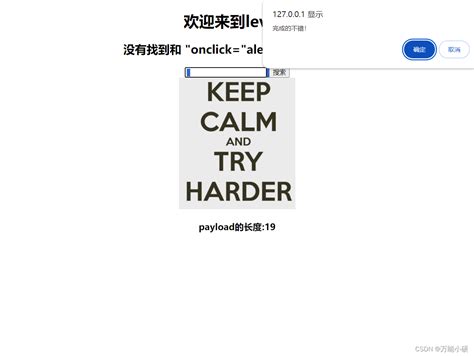 Php源代码中的htmlspecialchars函数与xss防御：突破与利用 Csdn博客