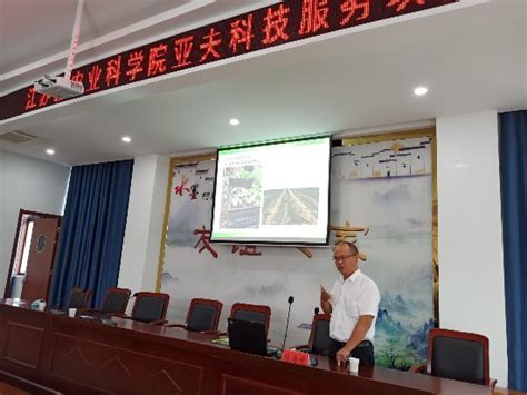 文明实践到田头 科技助农促增收我苏网