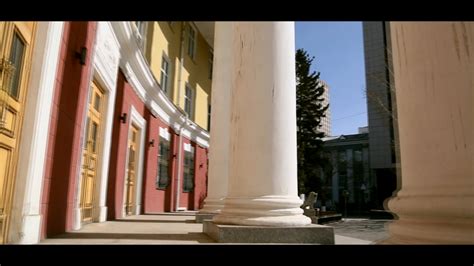 МУИС ийн Шинжлэх ухааны сургууль Улс төр судлалын тэнхим МУИС ийн Шинжлэх ухааны сургуулийн