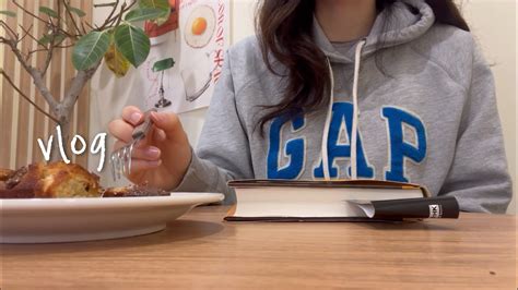 Sub 직장인 브이로그 휘낭시에 맛집 최애 돼지국밥 새해 난 독서핑이 될거야🤓📚 다이어리 쓰기 요가 휴가 끝나고 다시 복귀한 일상 한의원 출근
