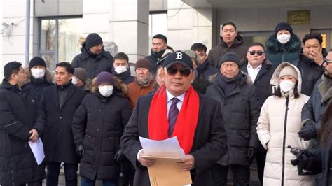 Х Баттулга Дээд шүүхийн Ерөнхий шүүгчийг шалгуулахаар ҮХЦ д гомдол гаргажээ