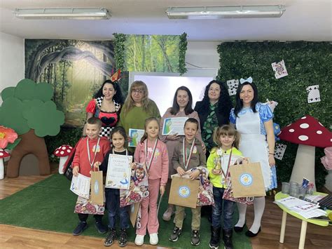 „Забавна математика“ Детска градина №1 Миньорче