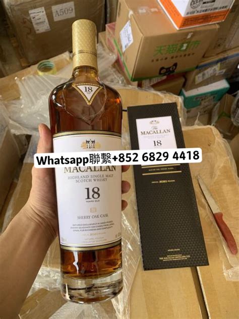 Macallan