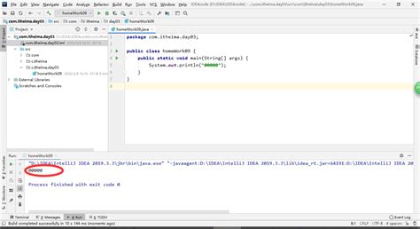 Errorjava 错误 不支持发行版本 13 解决方法java不支持发行版本13 Csdn博客