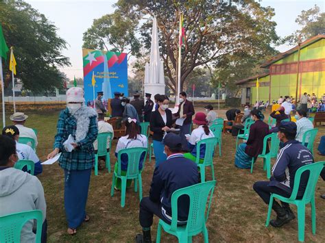 အင်္ဂပူမြို့၌ ၂၀၂၂ ခုနှစ် ၇၅ နှစ်မြောက် စိန်ရတုပြည်ထောင်စုနေ့ သဝဏ်လွှာ