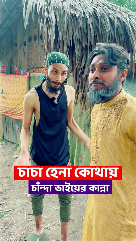 দাবি নিয়ে রাস্তায় নামলো খয়রাতি রিক্সাওয়ালা ও কাজের বুয়া নাইট গার্ড চায় সেনাবাহিনীর