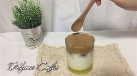 2000번 저어서 만든 달고나커피dalgona Coffeehomecafecooing Youtube