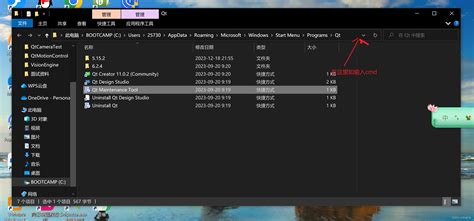 Qt添加新的组件qt添加组件 Csdn博客