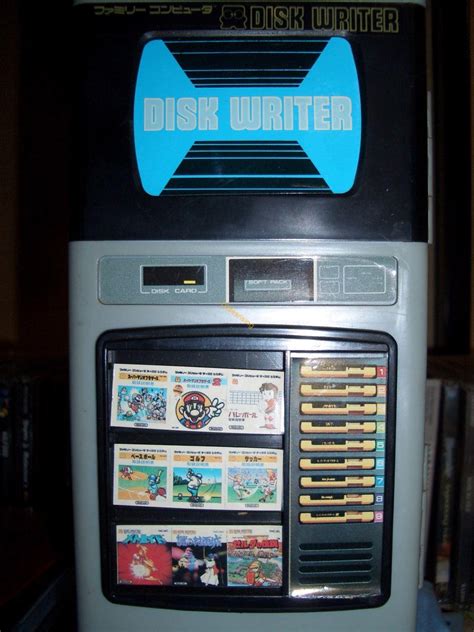 Famicom Disk System