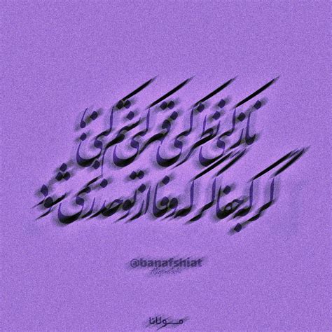 سیگار دختر دپ عکس ویسگون