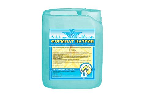 Формиат натрия 5л купить в Москве в интернет-магазине ТД ЭДКМ ...