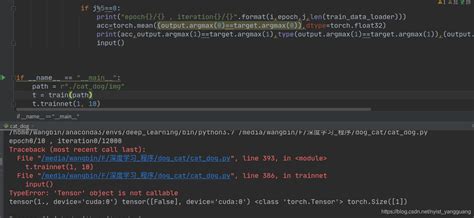【笔记】argmax 用法如acc torch mean output argmax 1 target argmax 1 dtype torch float32 csdn博客