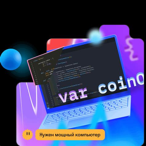 Курсы разработки игр на Unity 3d для детей онлайн обучение созданию