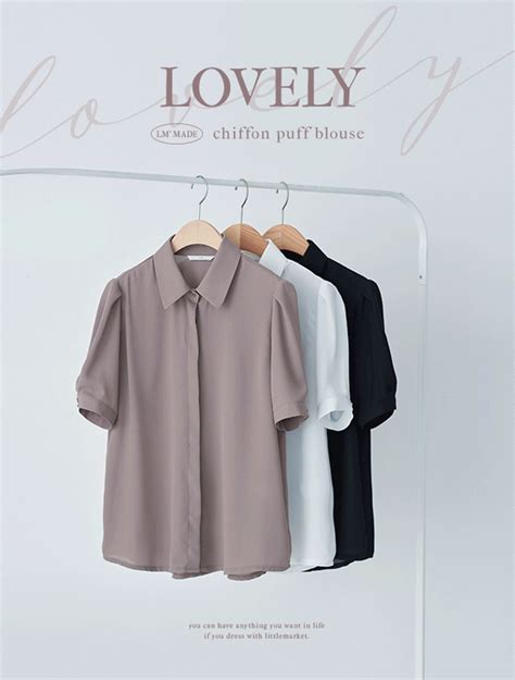 포스티 💗여름신상💗국내제작👍 Made 쉬폰 퍼프 반팔 소매 카라 셔츠 블라우스 Be15b3 시스루 블랙 화이트 데이트 출근 오피스 하객 결혼식 모임 면접 룩