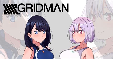 Ssssgridman 六花＆アカネ×競泳水着 あいうちサークルスイミーのイラスト Pixiv