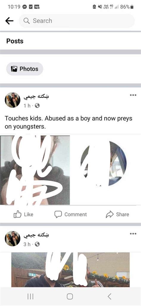 Beware Of Local Man Jamie Lowe R Bournemouth