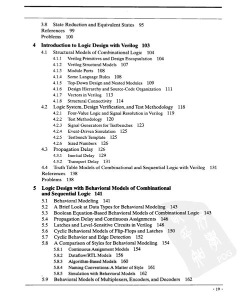 《verilog Hdl高级数字设计》：fpga工程师必读经典之作（可下载） 哔哩哔哩