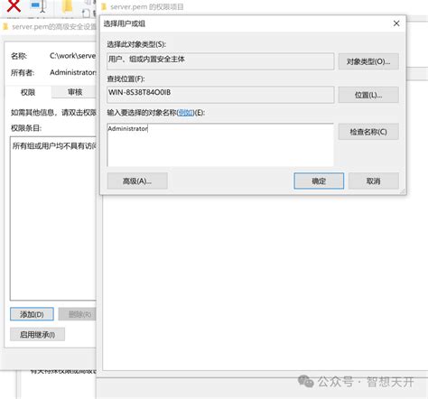 使用vs Code远程开发openai Api Ai技术 技术文章 北京三个程序员信息技术有限公司