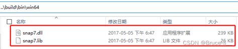 python snap7打包成exe后报错：can‘t find snap7 library if installed try