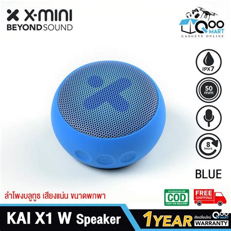 Phu X Mini Kai X W Portable Bluetooth Speaker Ipx