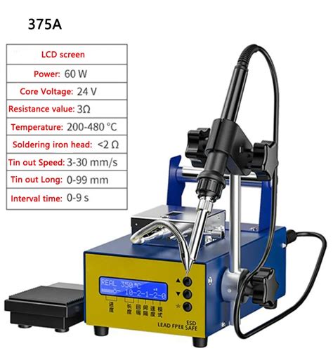 자동 지능형 납땜 기계 회로 기판 납땜 주석 전기 납땜 인두 납땜 건 용접 펜 주석 공급기 Aliexpress