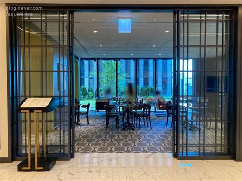 잠실 소피텔 카페 쟈뎅 디베르 Jardin Dhiver 네이버 블로그