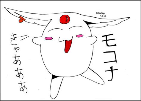 Mokona By Y Ui On Deviantart