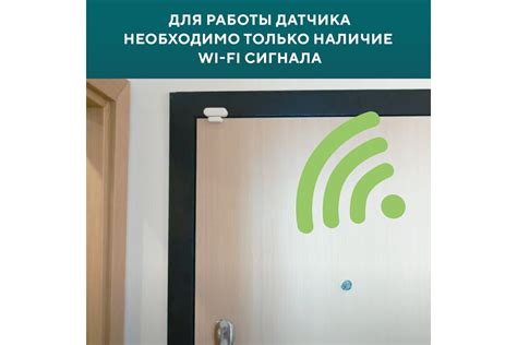 Умный Wi Fi автоматический выключатель Securic 1p 10a Sec Hv 110 выгодная цена отзывы