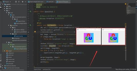 使用SpringBoot怎么对OpenCV进行整合 开发技术 亿速云 使用SpringBoot怎么对OpenCV进行整合 开发技术 亿速云