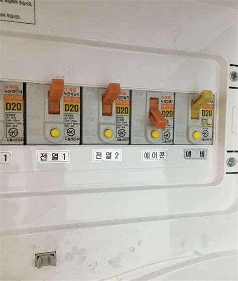 Lg 휘센 천장형 시스템 에어컨 필터 청소