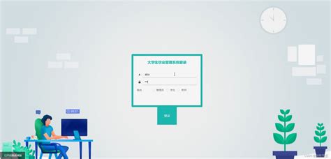 springboot毕设项目大学生毕业管理系统3ep7m（java vue mybatis maven mysql