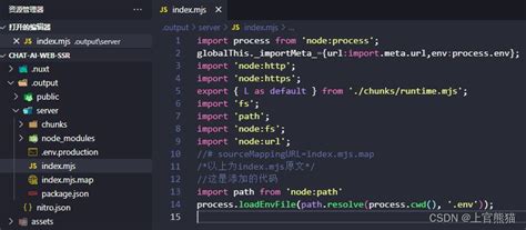 Nuxt3项目打包后获取env设置的环境变量无效的解决办法nuxt3 Env Csdn博客