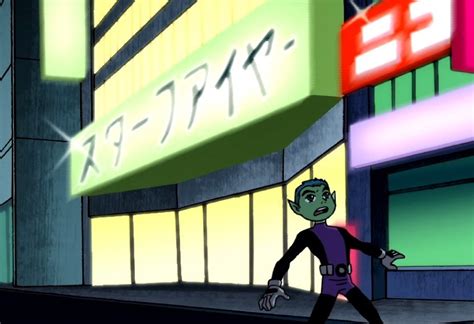 Teen Titans Trouble In Tokyo Western Animation Tv Tropes