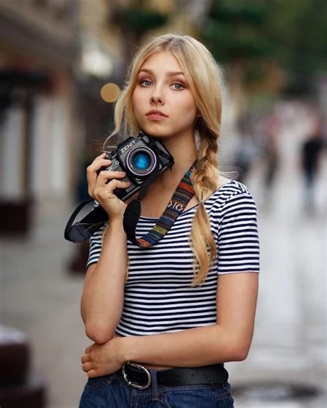 Image Of Alisa Tarasenko