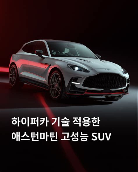 차덕생활 에서 디셉티콘으로 등장한 포드 머스탱 Gt가 매물로 나와 화제입니다 디셉티콘 우두머리 메가트론의 오른팔 ‘바리케이드 역할을 맡았던 경찰차 스타일 머스탱 Gt