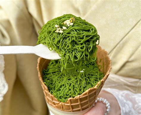 일본 말차 몽블랑 유머 게시판