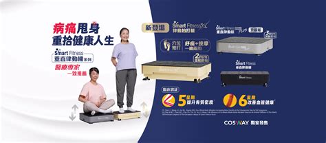 Dna Joan还你美白肌肤 青春每个人都有，无论是为了内在的健康，还是外表的青春还原，无可否认的是“饮食保养”已经成了养生大势！ Dna