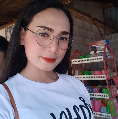 ฮันนี่ มวล