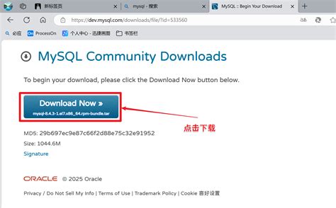 超简单的centos安装mysql80完整过程 Csdn博客