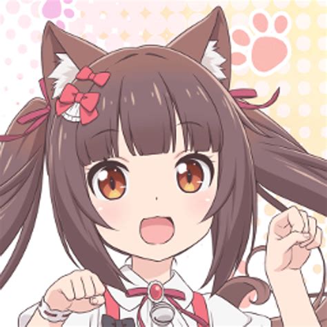 Chocola Doppleai