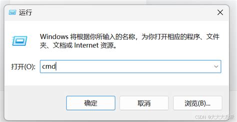 【超详细】如何用记事本运行java代码!以及出现乱码如何处理 Csdn博客 【超详细】如何用记事本运行java代码!以及出现乱码如何处理 Csdn博客