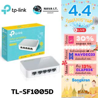 switch hub tp link ราคาพเศษ ซอออนไลนท Shopee สงฟร ทวไทย