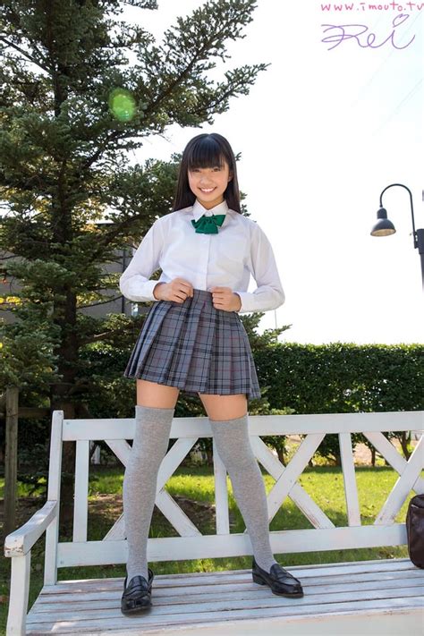 Rei Kuromiya Rasianschoolgirl