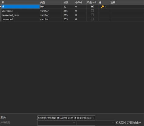 Postgresql 设置主键自增pgsql设置主键自增 Csdn博客
