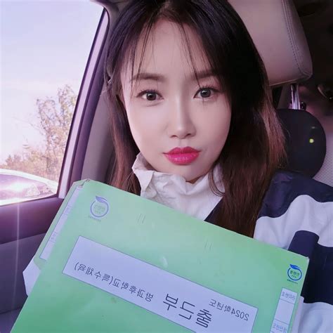 내 시급은 얼마 내가 숫자에 디따 둔하거든 통장에 돈들어오고 나가는걸 모르는데 오늘 내 시급은 얼마나될까 궁금한거야