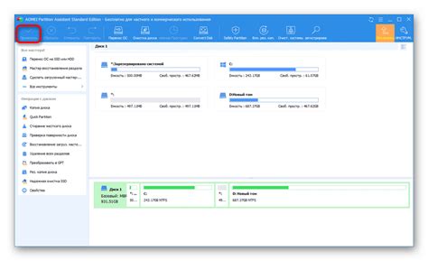 Не отображается диск D в Windows 10