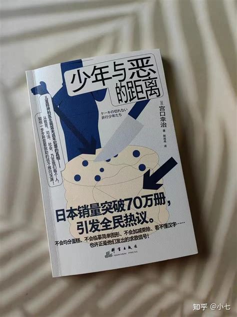 边缘智力发现并帮助那些遇到困难的孩子 知乎