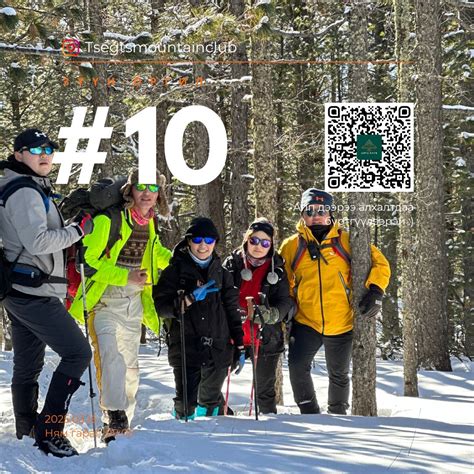 Цэгц ЦУК 10 🥾 Зүүн оргил Агаарын амсар зуулгана 🤝💃 Цаг агаар Урьдчилсан байдлаар 4 хэм 🏔️