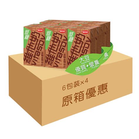 X Suning